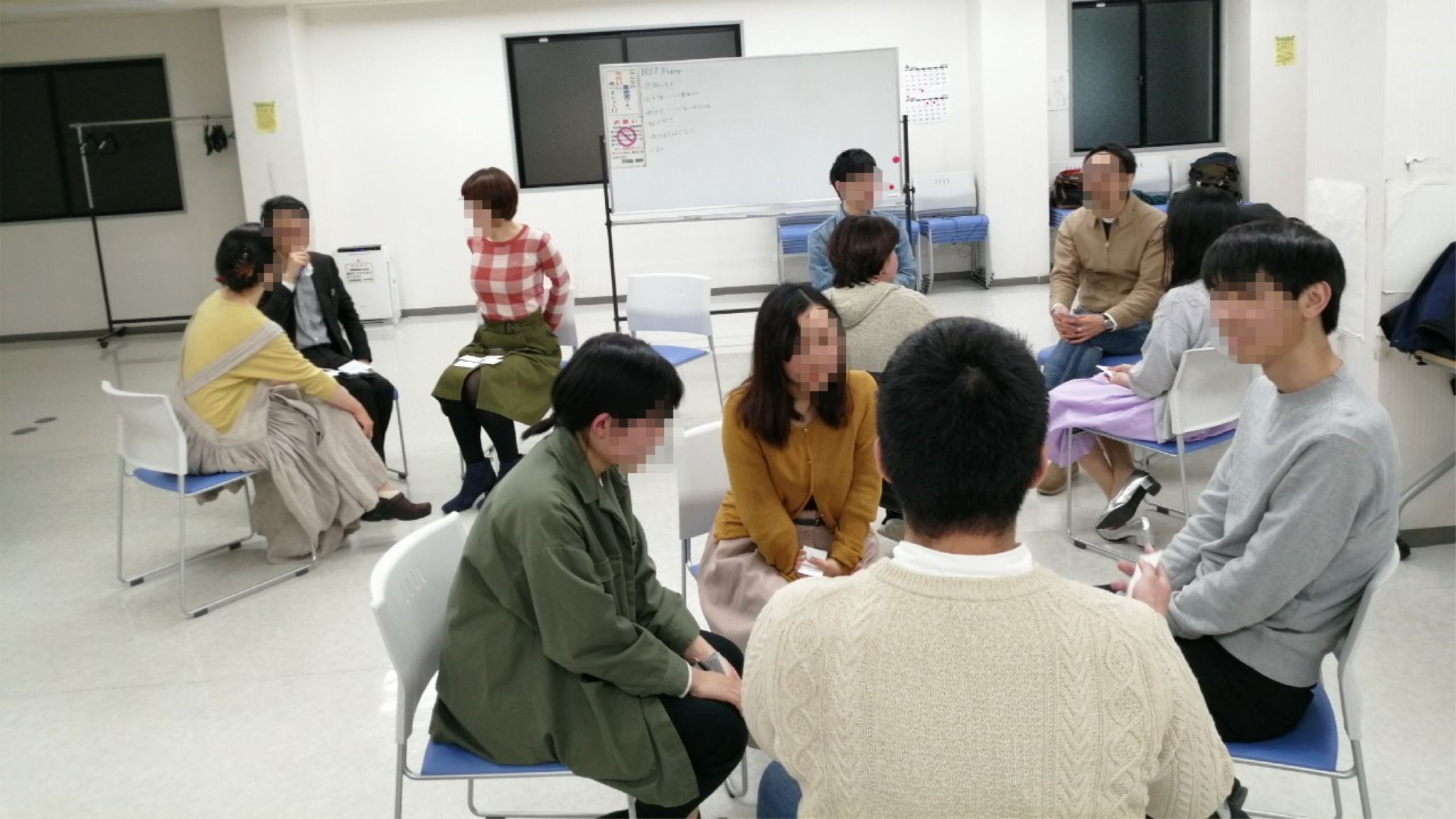 HSP Diary～生きづらいけど可能性ある人々～ | HSP(Highly Sensitive Person)の交流会イベントを主に主催しています。